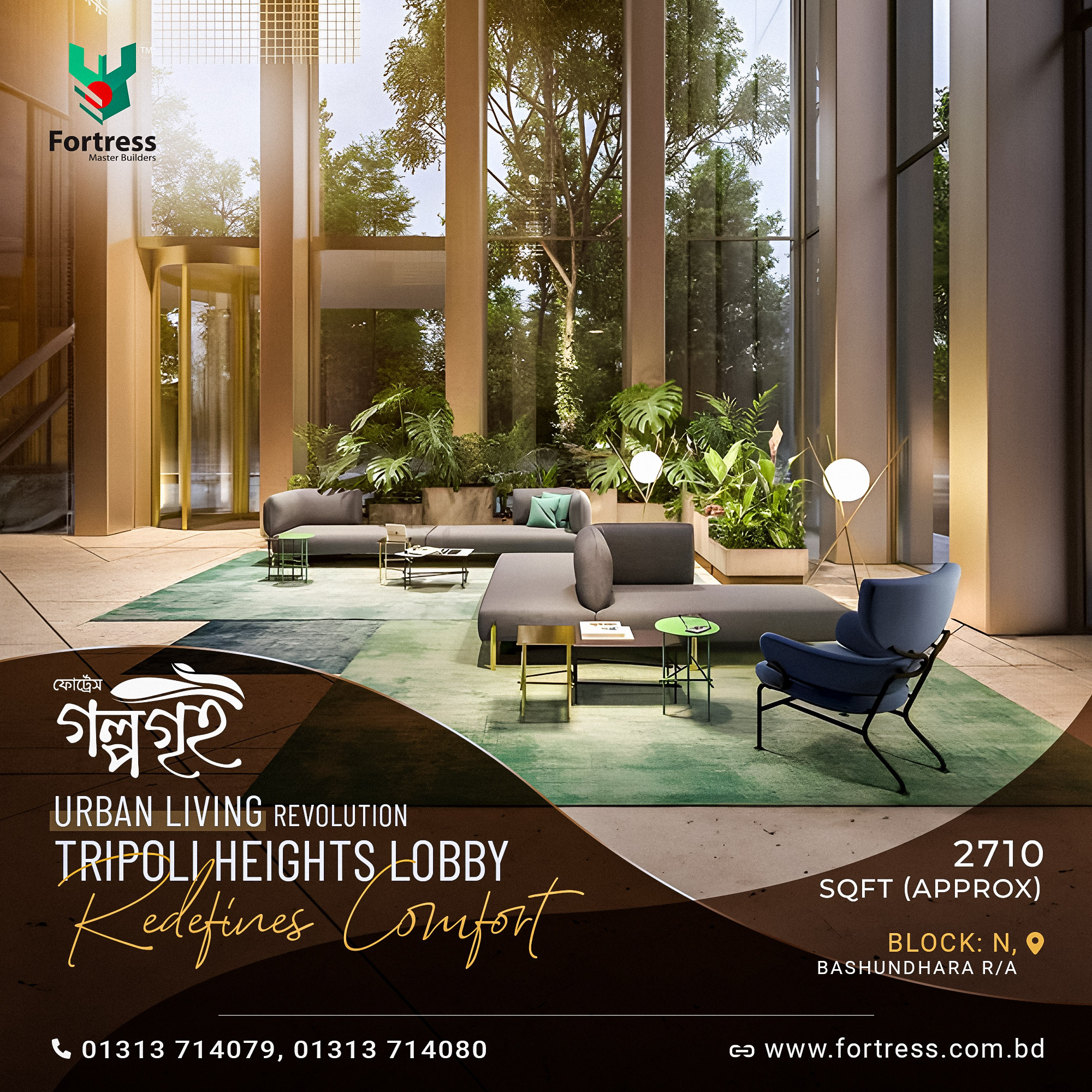 Fortress Group – Top real estate company in Bangladesh
