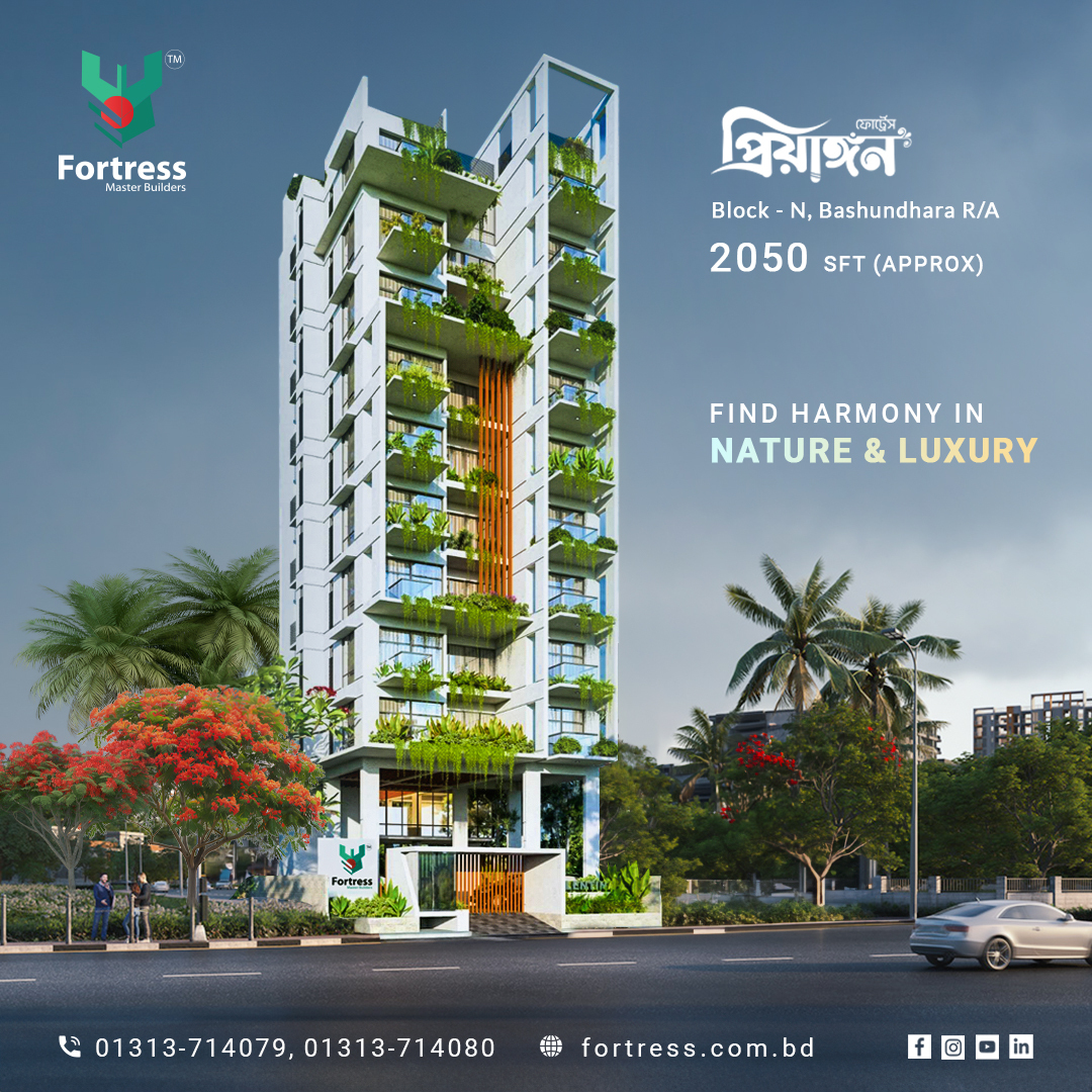 Fortress Group – Top real estate company in Bangladesh